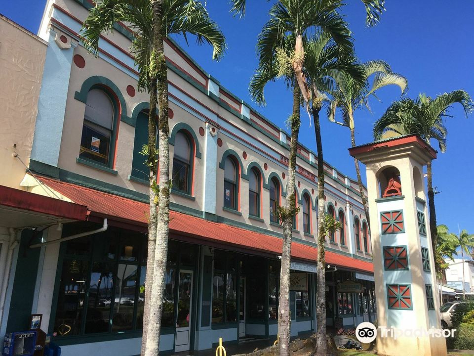 Historic mixed-use building that includes retail and office spaces ...